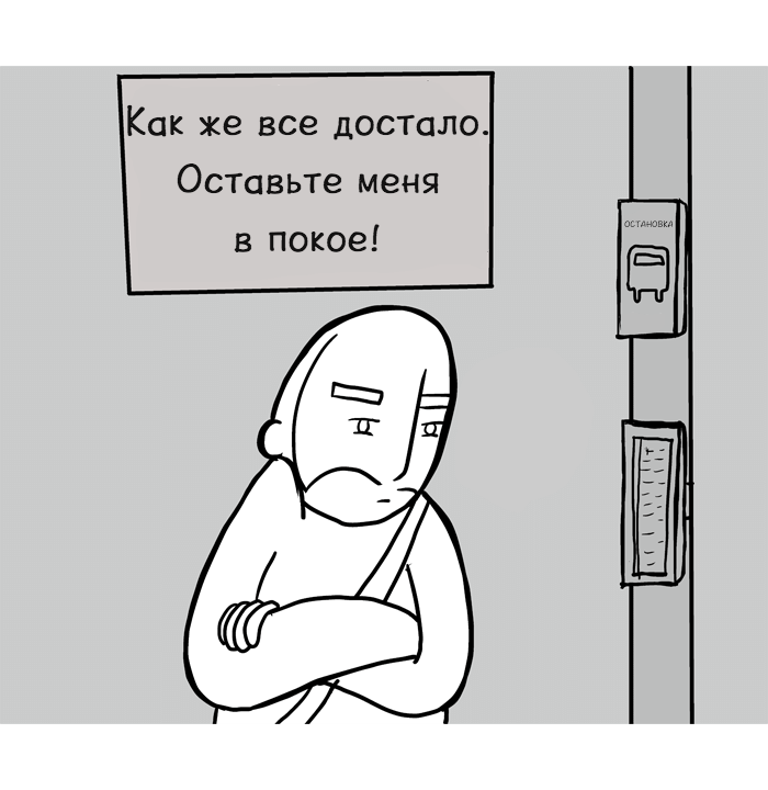 Знаки | Пикабу