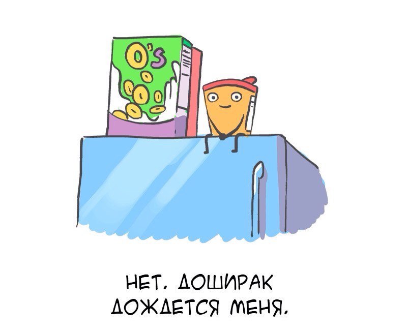 Верный Дошик | Пикабу