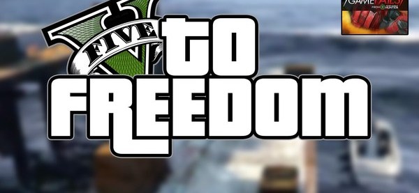 GTA 5 - Фэйл | Пикабу