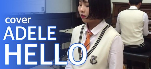 Hello (Adele) cover | Пикабу
