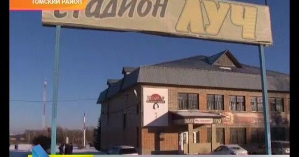 Аренда 3 гектара земли за 8000 рублей в месяц Пикабу